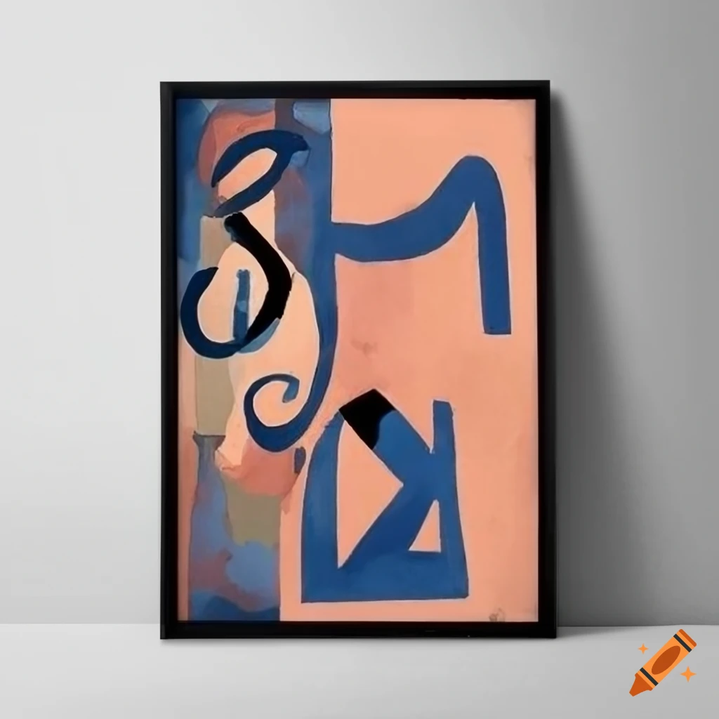 Geometric shapes collage artwork on Craiyon